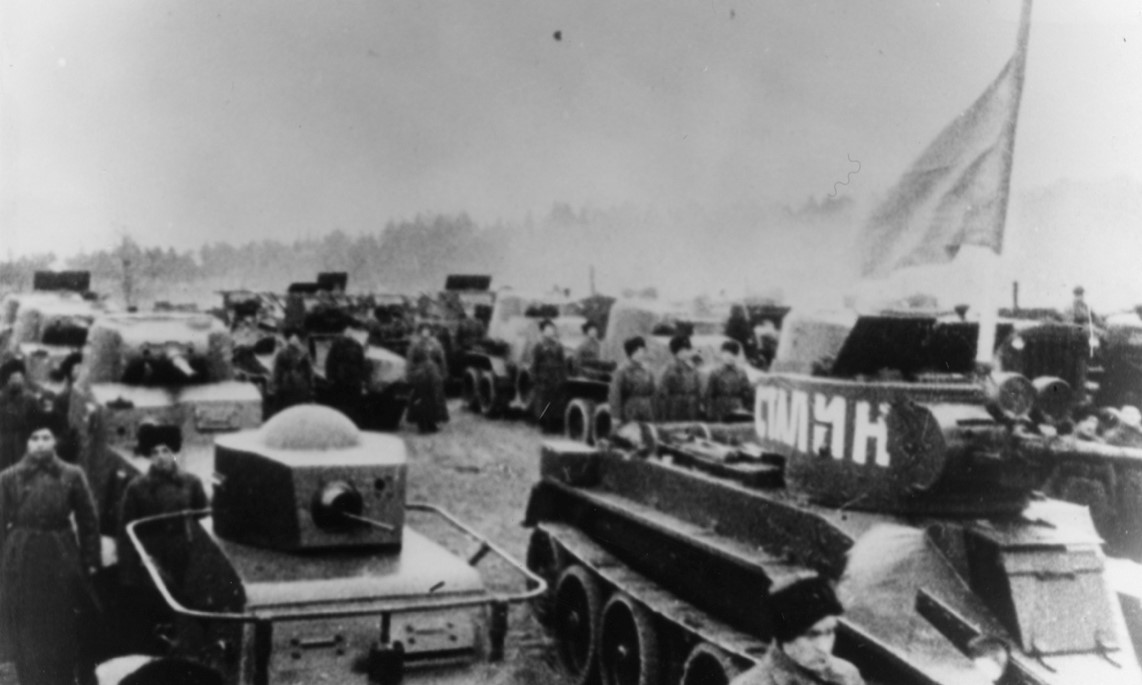 The 84th anniversary of the Soviet aggression on Poland on 17 September ...